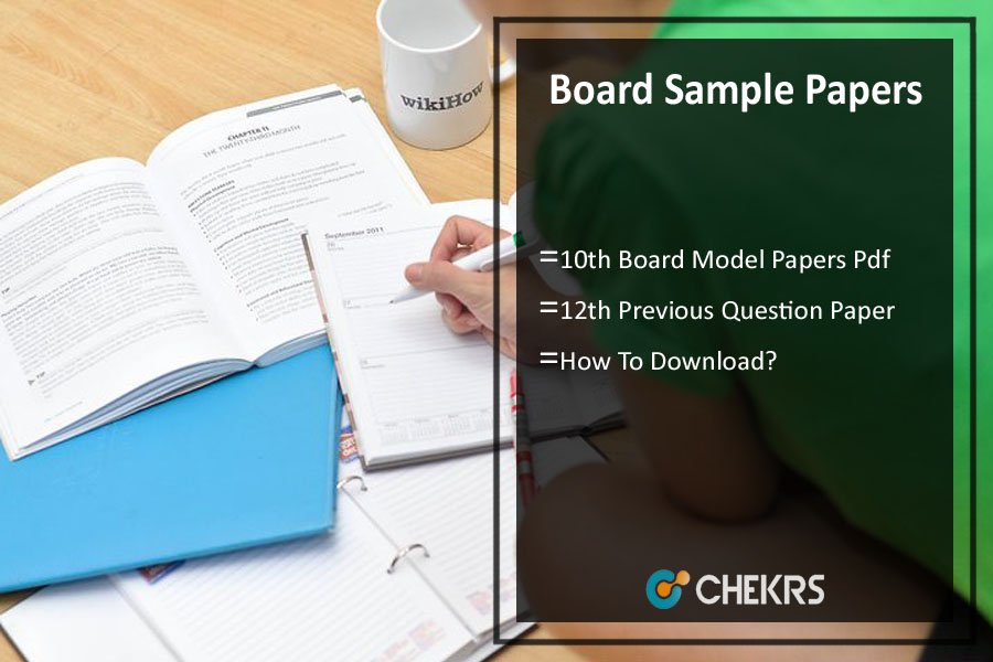 Sample/ Model Papers 2024, Download 10th/ 12th Previous Year Papers